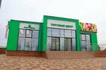 Сады Придонья (Pervomayskaya ulitsa No:25, posyolok Sady Pridonya), alışveriş merkezleri  Volgogradskaya oblastından