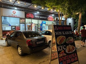 Mix Burger (Ferghana Region, Tashlak District, Sadda mahalla fuqarolar yigʻini, Alisher Navoiy koʻchasi, 5), fast food  Fergana eyaletinden