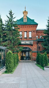 Big Pig (Moskovskaya Street No:85А), restoran  Penza'dan