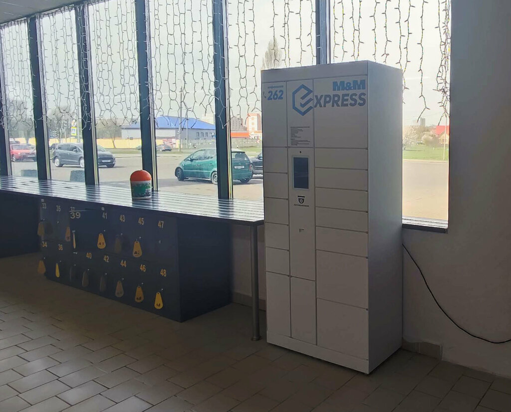 Parsel otomatı M&M Express, Baranavichy, foto