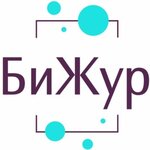 Bizhur (Maksima Gorkogo Street No:32), bijuteriler  Cherepovets'ten