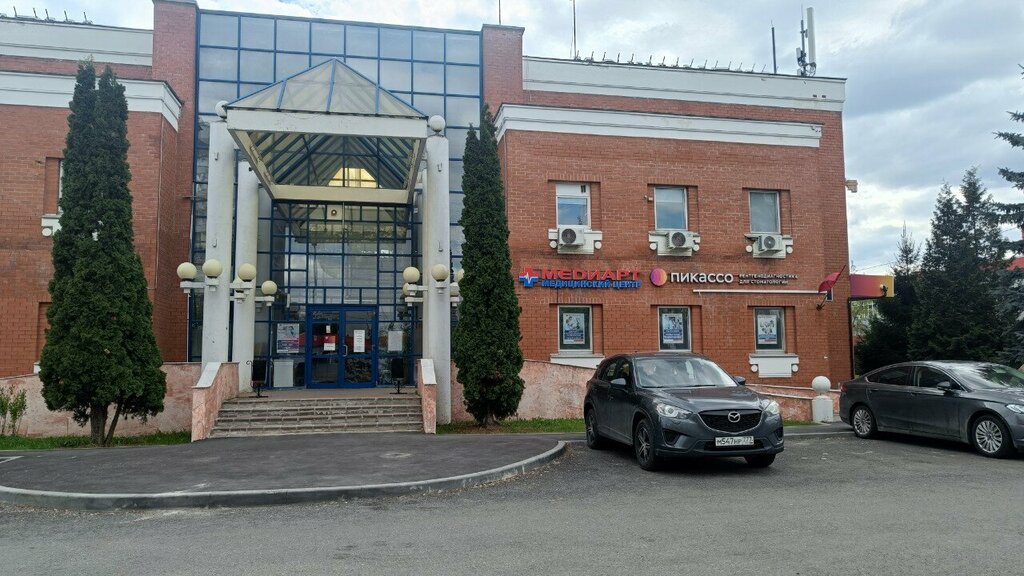 Aile danışmanlığı Психолог Татьяна, Moskova, foto