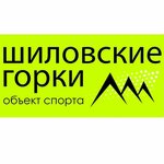 Шиловские горки (Permskiy munitsipalny okrug, kvartal Zapadny, Lyzhnaya ulitsa, 4), kayak merkezleri  Permski krayından