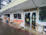 Шаурмович (Lenina Street No:282/1Б), fast food  Soçi'den