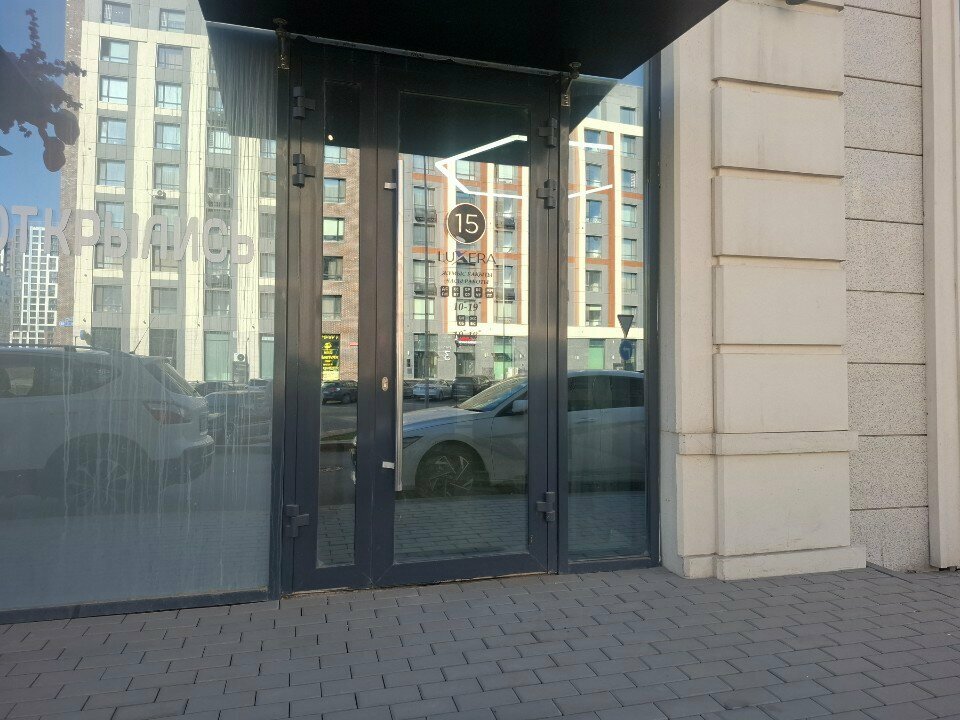 Banyo ve klozet mağazaları Luxera, Astana, foto