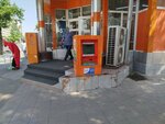 Pay 24 (Chui avenue No:54), ödeme terminali  Bişkek'ten