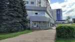 Специализированный отдел ЗАГС г. Уфы (Oktyabrya Avenue No:180), devlet kurumları ve bakanlıklar  Ufa'dan