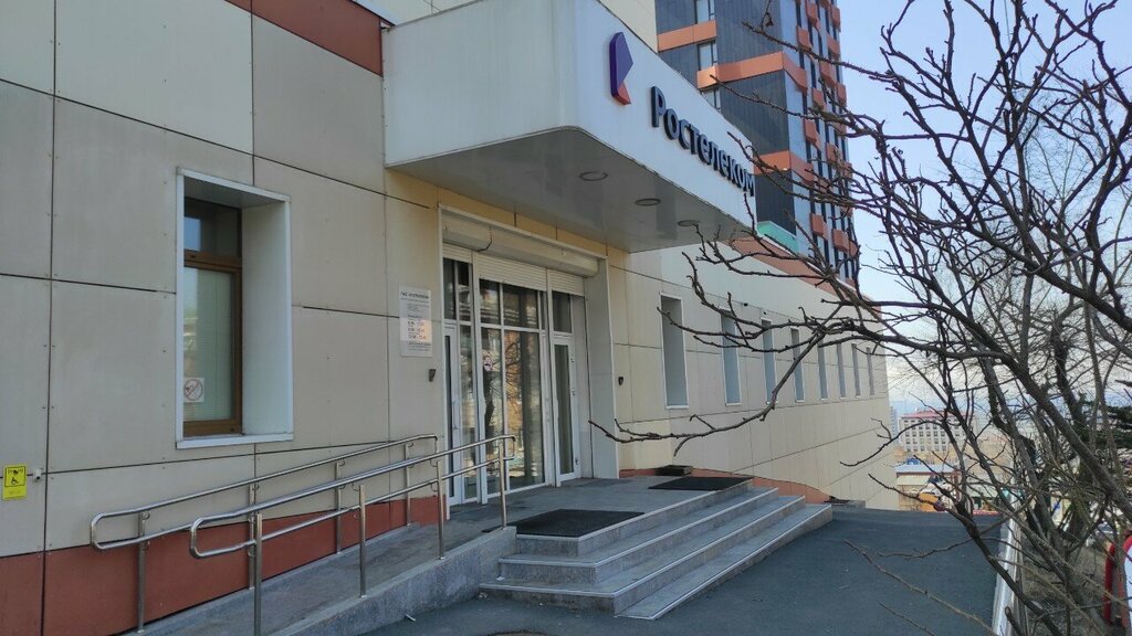 Kahve otomatı Smart Coffee, Vladivostok, foto