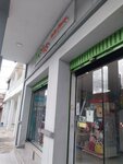 Peques Kids Baby Store (Santa Cruz de la Sierra, Distrito Municipal 11, Ballivián, 220), çocuk mağazaları  Bolivya'dan
