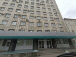 Кабинет психолога (Druzhby Street No:34), psikolojik yardım merkezleri  Perm'den