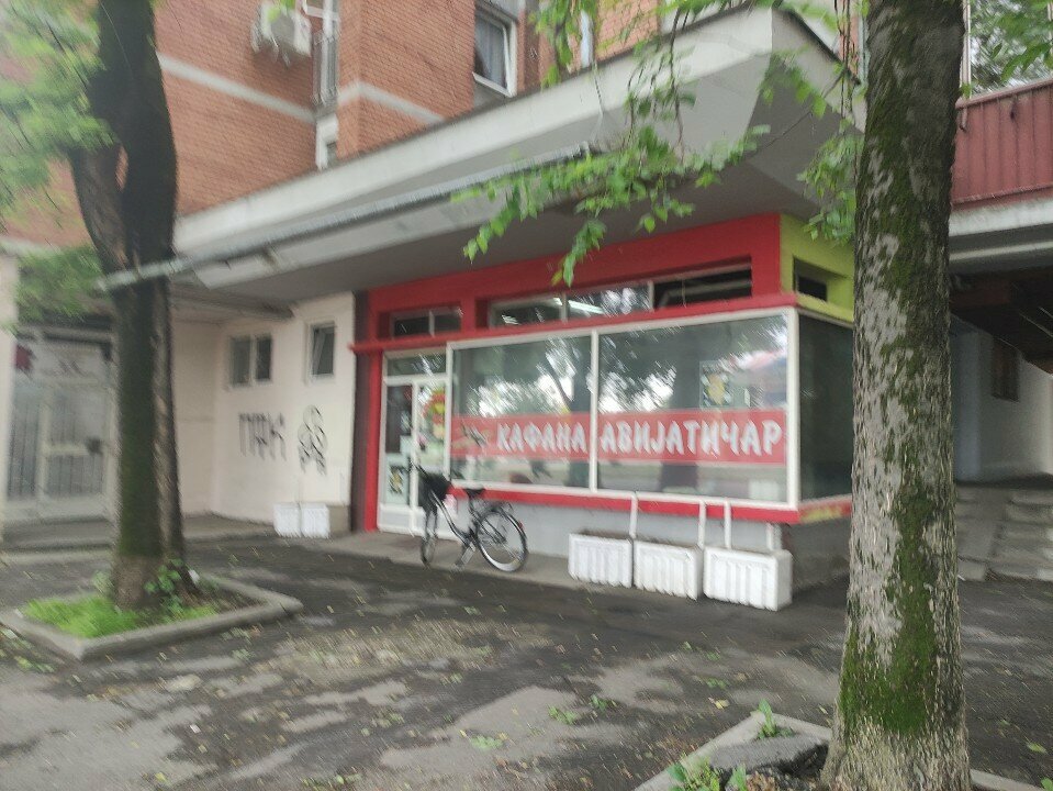 Restoran Avijatičar, Novi Sad, foto