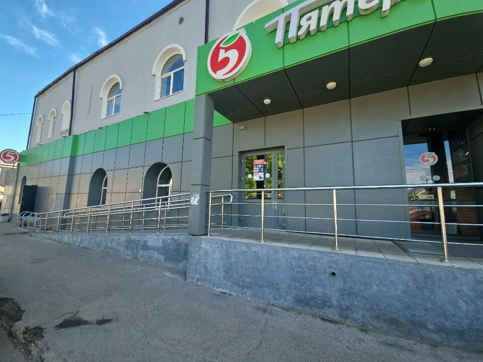 Teslimat noktası 5Post, Orel, foto