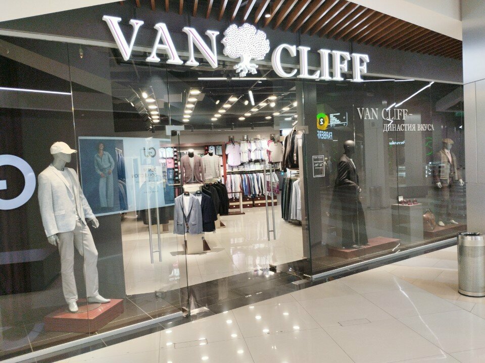 Giyim mağazası Van Cliff, Angarsk, foto