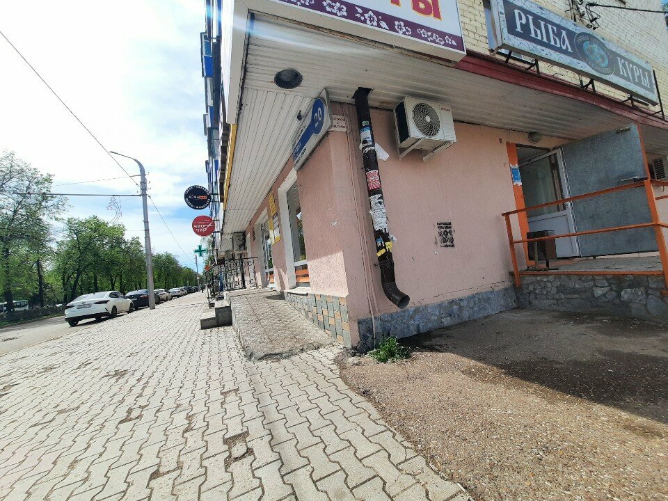 Manavlar Сеть магазинов овощей и фруктов, Sterlitamak, foto