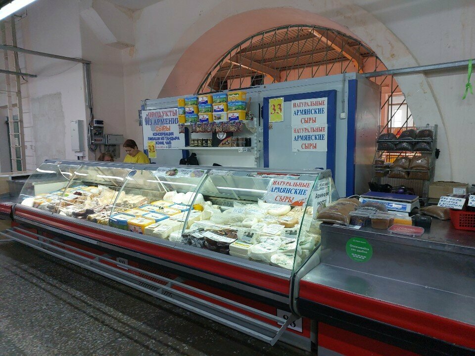 Market Армянский дворик, Perm, foto