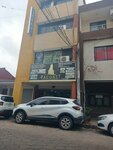 Constructora Paconst (Santa Cruz de la Sierra, Distrito Municipal 11, Subdistrito CI, Junín, 525), i̇nşaat firmaları  Bolivya'dan