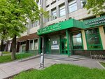Sinitsyna Studio (Marksistskaya Street No:34к7), manikür-pedikür  Moskova'dan