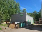 Для дома и бизнеса (ulitsa Levy Bereg reki Oki No:23), depo  Orel'den