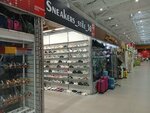 Sneakers_Style_58 (Suvorova Street No:92к3), ayakkabı mağazaları  Penza'dan