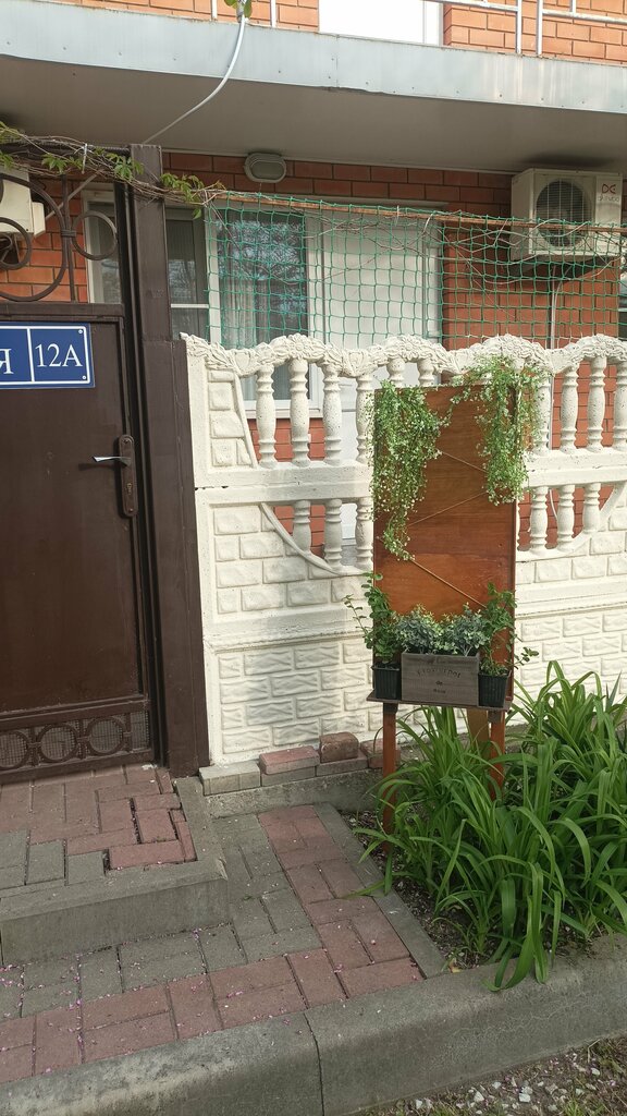Konuk evi Гостевой дом Семейный, Gelencik, foto