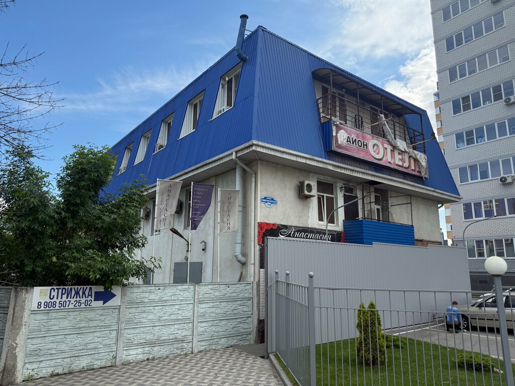 Otel Восточный, Bataysk, foto