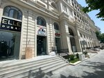Sadaf Sut Smons (Burhoniddin Al-Margʻinoniy koʻchasi No:37A, Navro‘z mahalla fuqarolar yig'ini), kafe  Fergana'dan