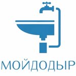 Мойдодыр (проспект Генерала Острякова No:262/306), banyo ve klozet mağazaları  Sevastopol'dan
