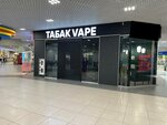 № 27 ТабакVape (Staro-Nagornaya Street No:20), tütün, sigara mağazaları  Vidnoye'den