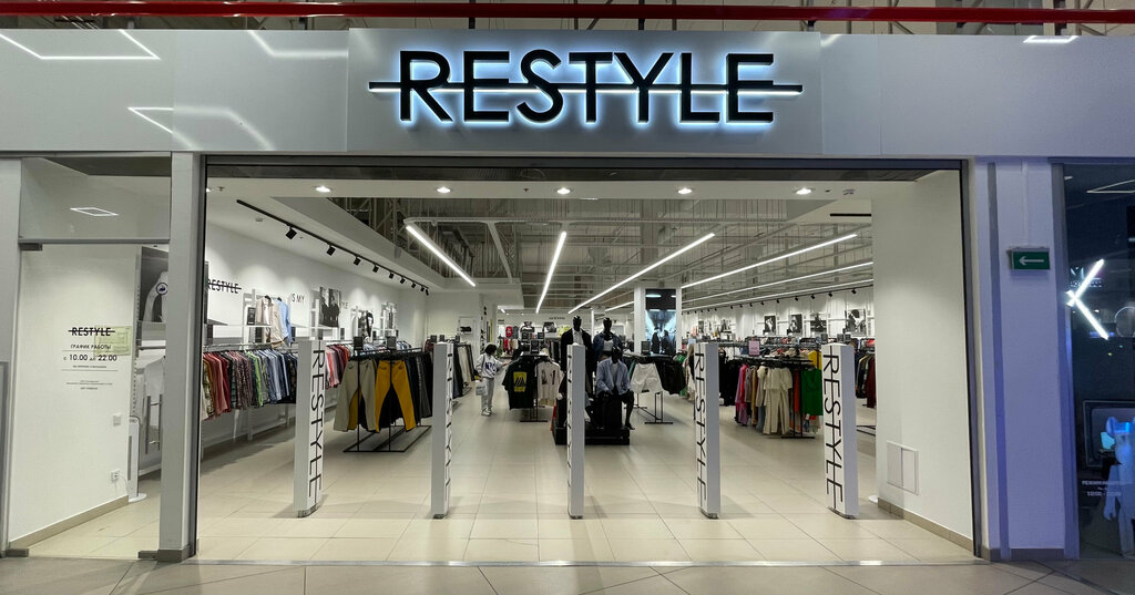 Giyim mağazası Restyle, Minskaya oblastı, foto