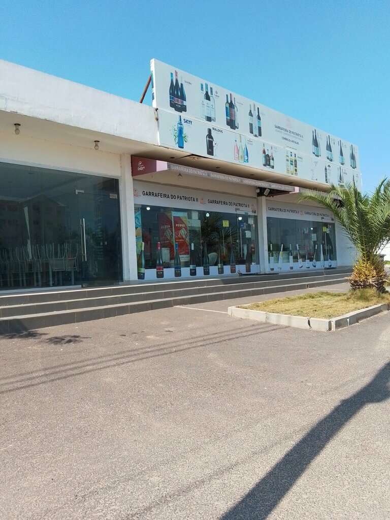 Alkollü içecekler Garrafeira Do Patriota 2, Loanda, foto