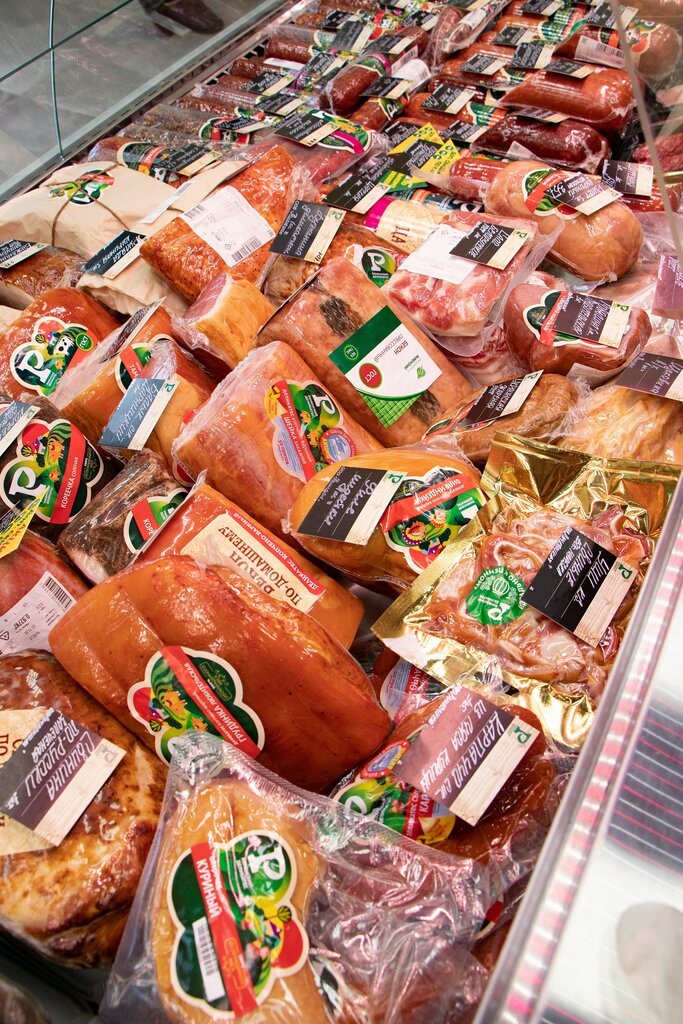 Kasap, şarküteri Ramenskij Delikates, Moskova ve Moskovskaya oblastı, foto