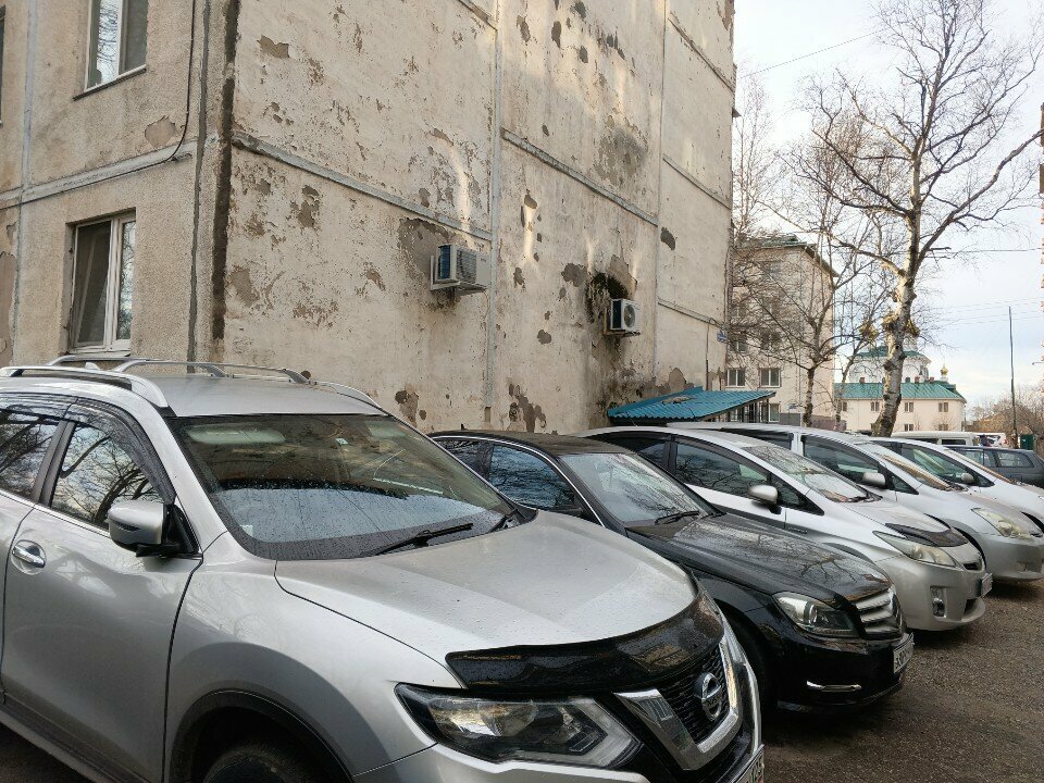 Alkollü içecekler Balzam-market № 15, Ussuriysk, foto