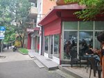 Ns (Kekelidze Street No:14), güzellik salonu  Tiflis'ten