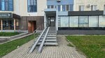 Рекламное агентство (Komsomolskaya Street No:167), reklam ajansları  Ufa'dan