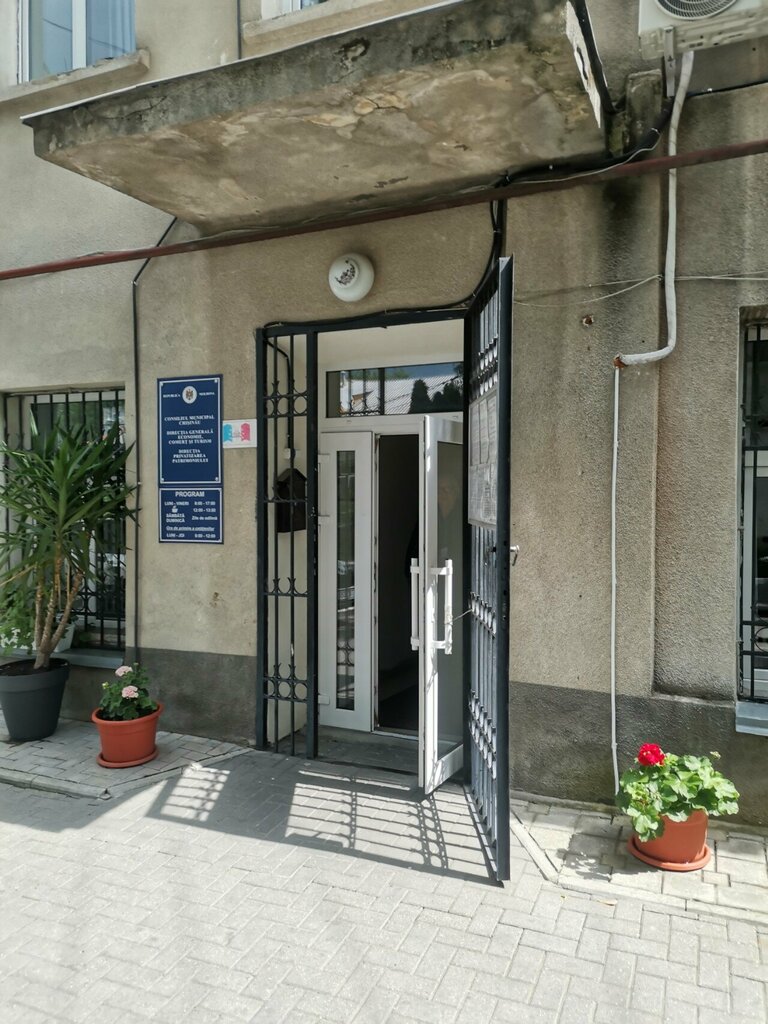 Devlet kurumları ve bakanlıklar Directia Generala Economie Comert si Turism, Kişinev, foto