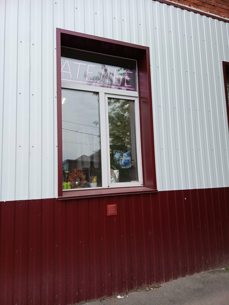 Terziler Ателье, Omsk, foto