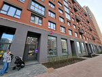 Wildberries (Zolotistiy Boulevard No:13), teslimat noktası  Yekaterinburg'dan