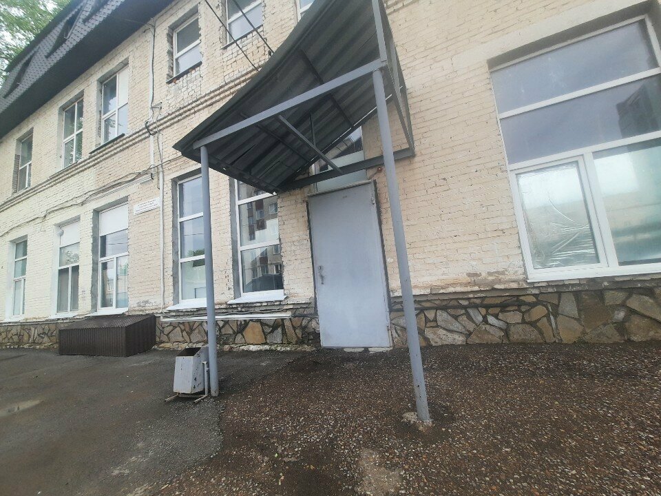 Terziler Armadio, Sterlitamak, foto