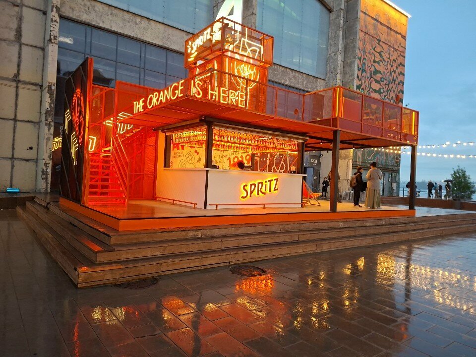 Bar Апероль, Saint‑Petersburg, foto