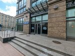 Armani/casa (Valovaya Street No:26), giyim mağazası  Moskova'dan
