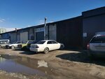 Автоэлектрик (ulitsa Zayachiy Ostrov No:1), oto elektrik tamiri  Surgut'tan