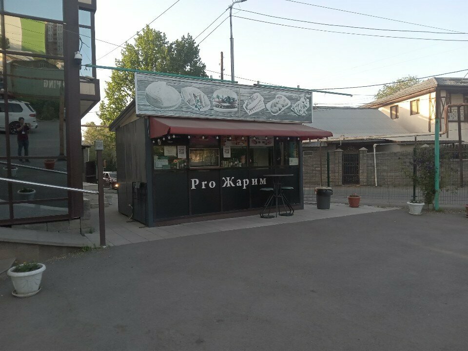 Fast food ProJarim, Almatı, foto