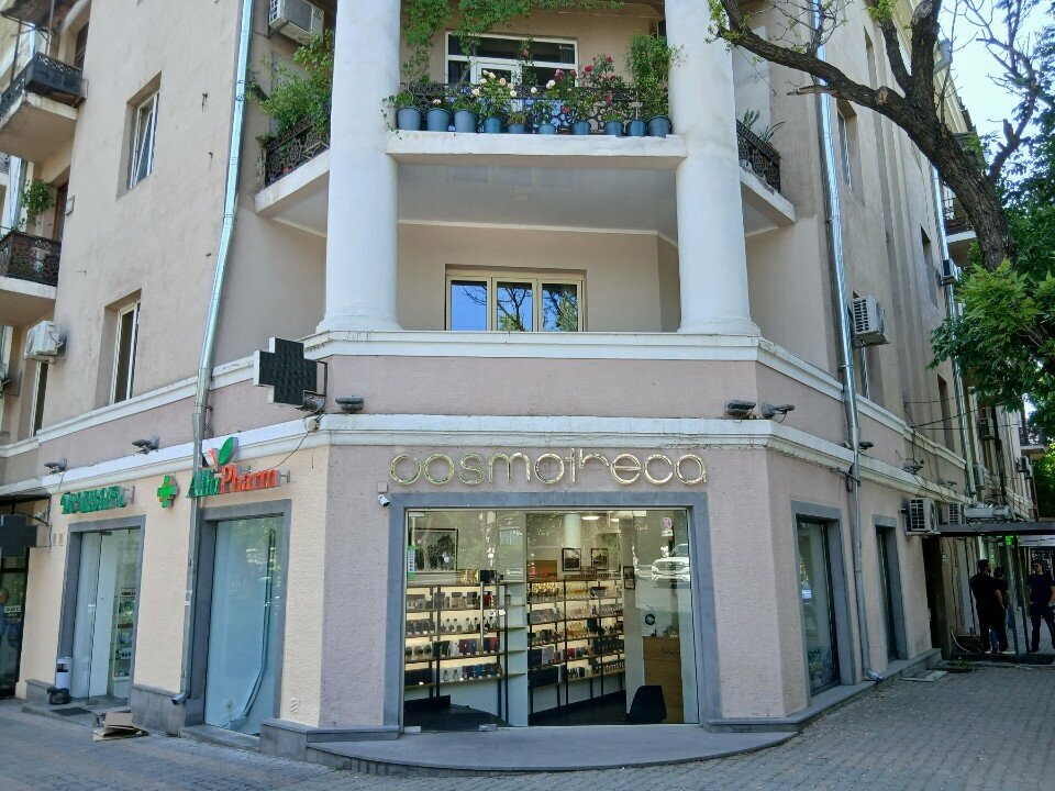Kozmetik ve parfümeri mağazaları Cosmotheca, Erivan, foto