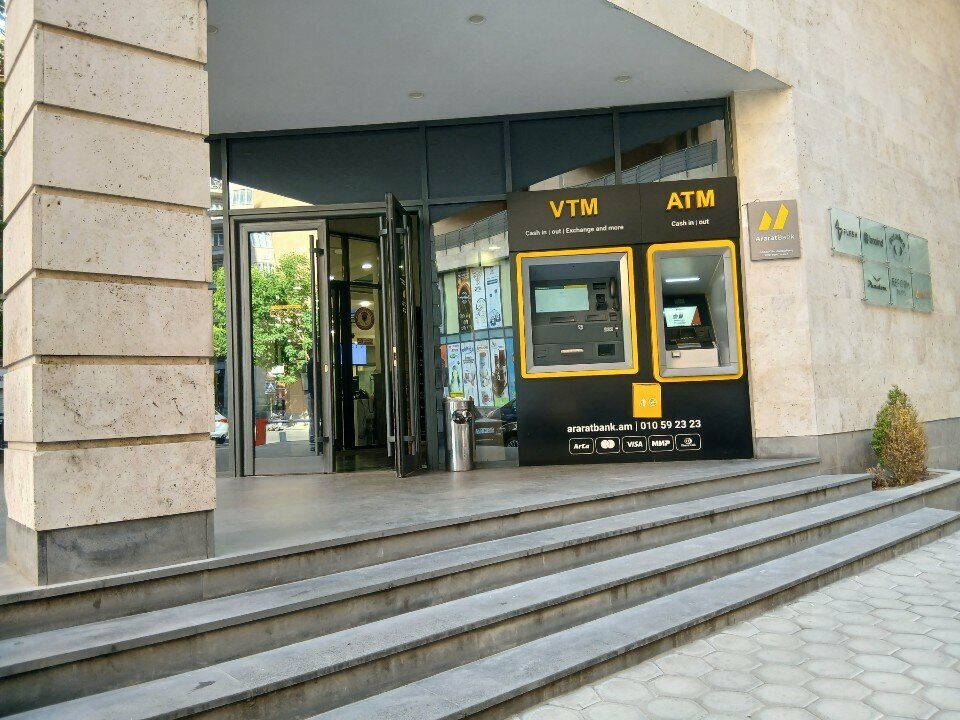 Döviz büroları Araratbank Kentron branch, Erivan, foto
