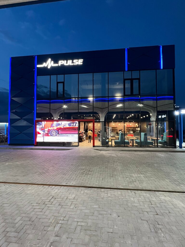 Benzin istasyonu Pulse, Dağıstan, foto