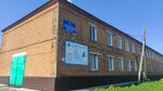 Prokopyevskaya stantsiya po borbe s boleznyami zhivotnykh (Blizhniy pereulok No:1, posyolok Novosafonovskiy), veteriner klinikleri