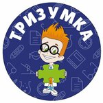 Тризумка (No:к1614, Zelenograd), kurs  Zelenograd'dan