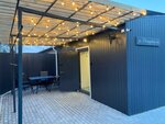 Гостевой дом (Volodarskogo Street No:38А), otel  Voronej'den