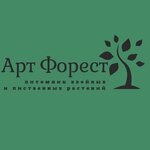 Predpriyatiye Yegorshinsky les (pereulok Polyarnikov No:4), kereste üretim ve satış şirketleri  Artiomovski'den