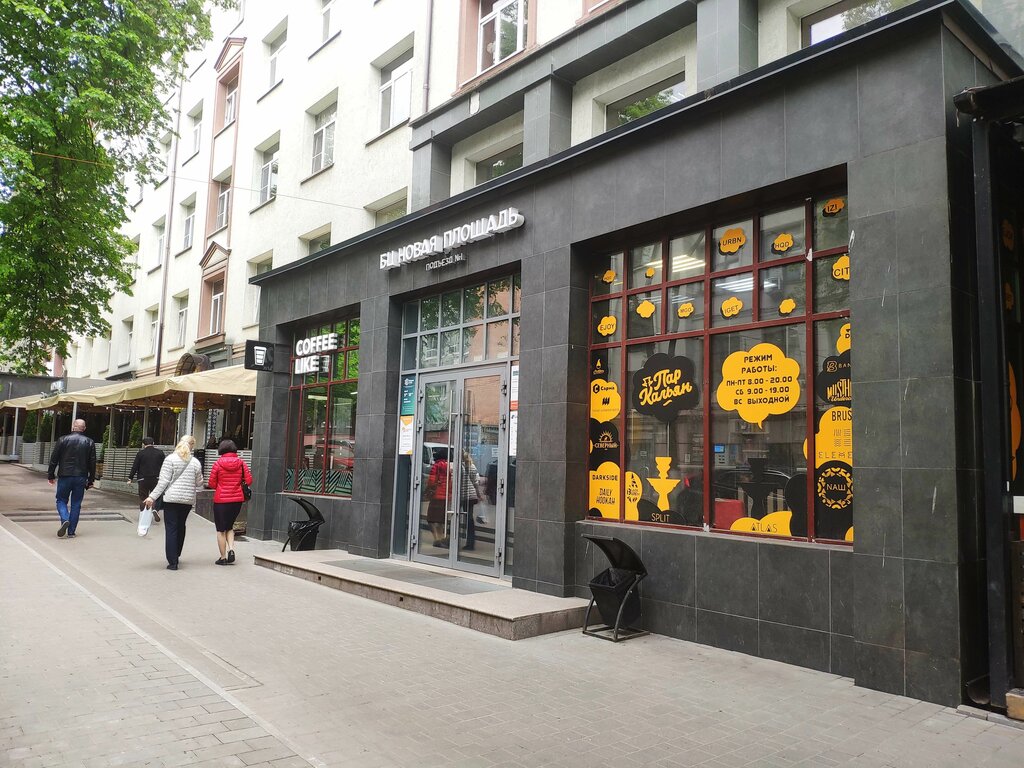 Manikür-pedikür Delise Studio, Nijni Novgorod, foto